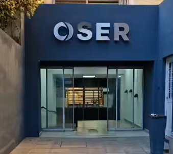 Las autoridades de la OSER destacaron el ahorro de fondos en cargos ...